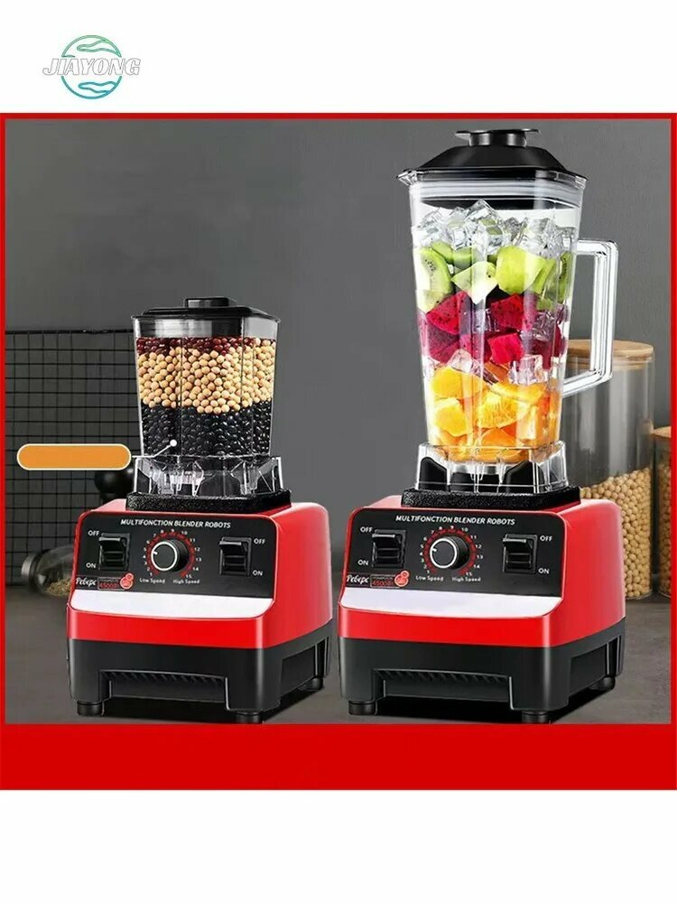 JIAYONG Стационарный блендер Многофункциональный 1500Вт: для смузи, супов, детского питания, колки льда, измельчения | 6 лезвий | 2л чаша | Бесшумный, красный, белый