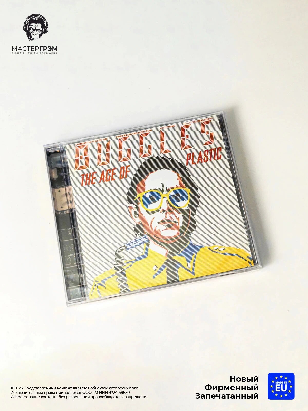 CD диск The Buggles - The Age Of Plastic (CD) 2006, Jewel Case