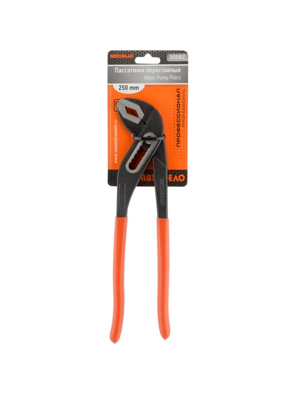 Пассатижи переставные 250 мм "АвтоDело"