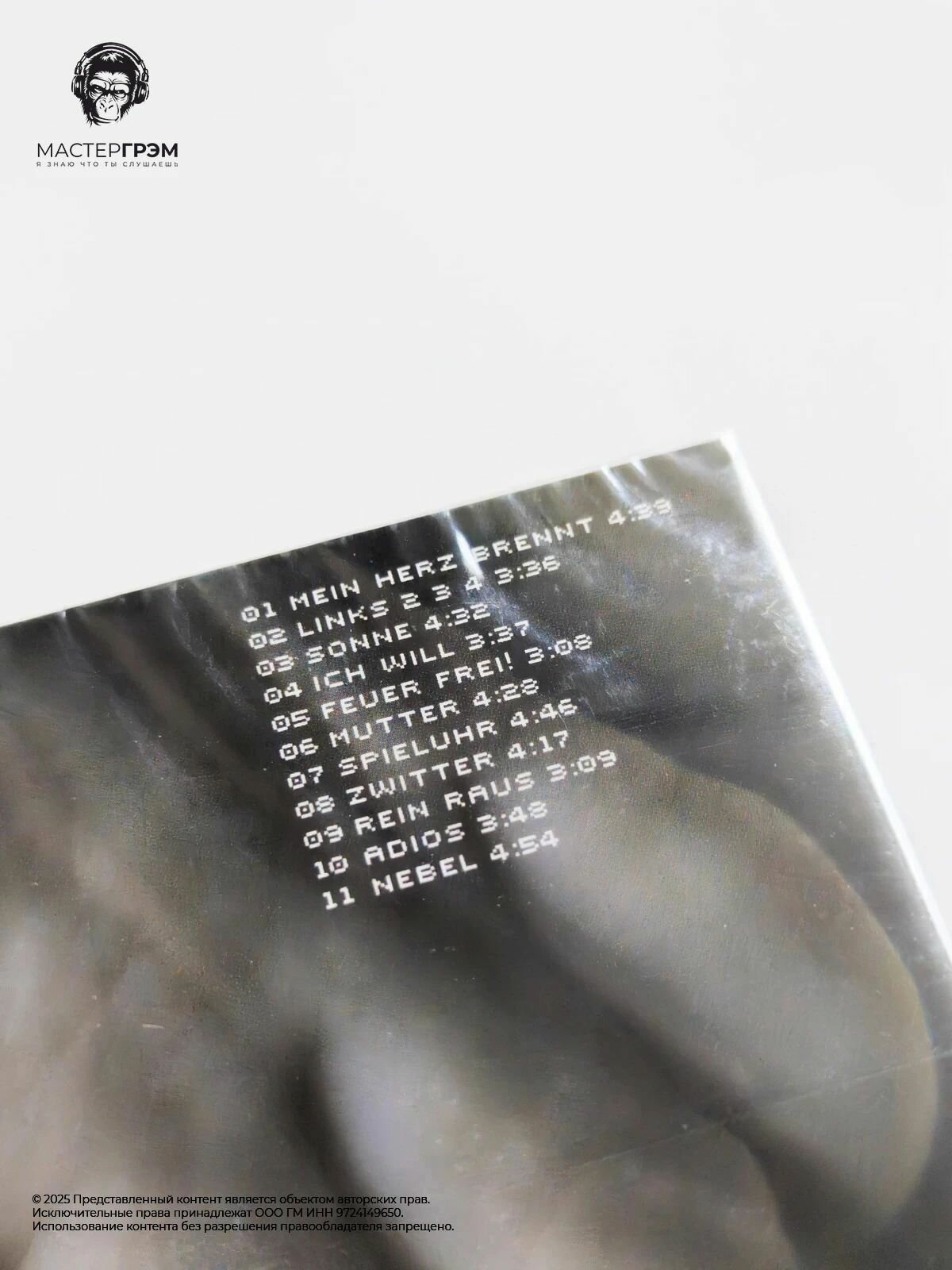 CD диск Rammstein - Mutter (CD) 2021, Digipack — фото 1