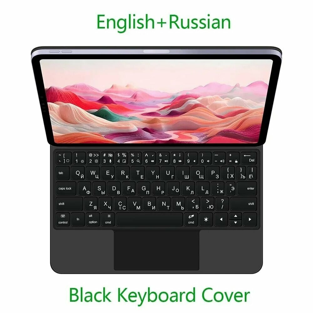 Волшебная клавиатура-книжка для iPad Air 13 дюймов M3 M2 Чехол для iPad Pro 12,9 3-й, 4-й, 5-й, 6-й 2022 2021 2020 2018 Smart Keyboard Cover