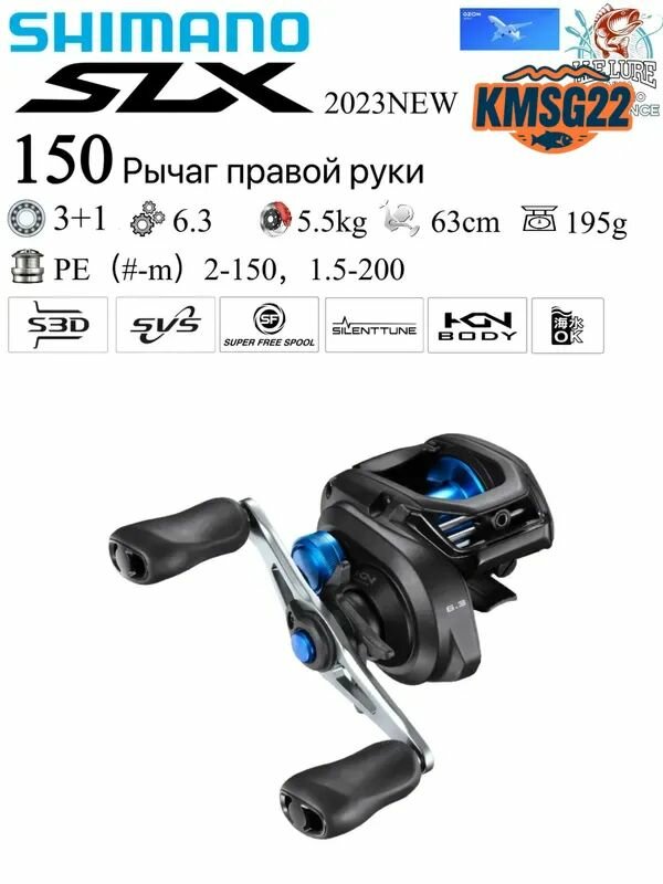 Shimano Катушка, диаметр катушки: 32 мм