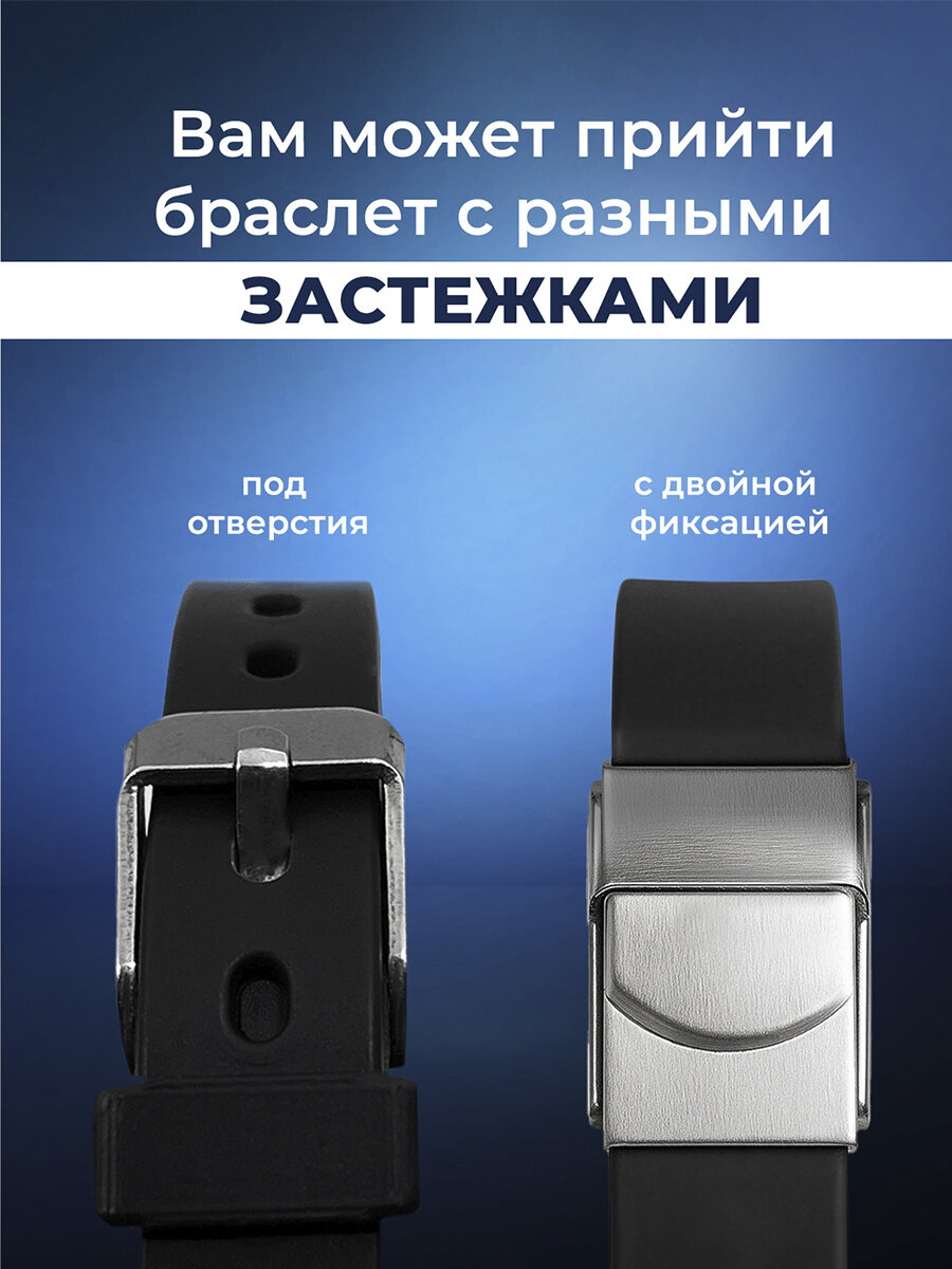 Жесткий браслет IREVIVE, 1 шт., размер one size, диаметр 9 см, серебристый — фото 1