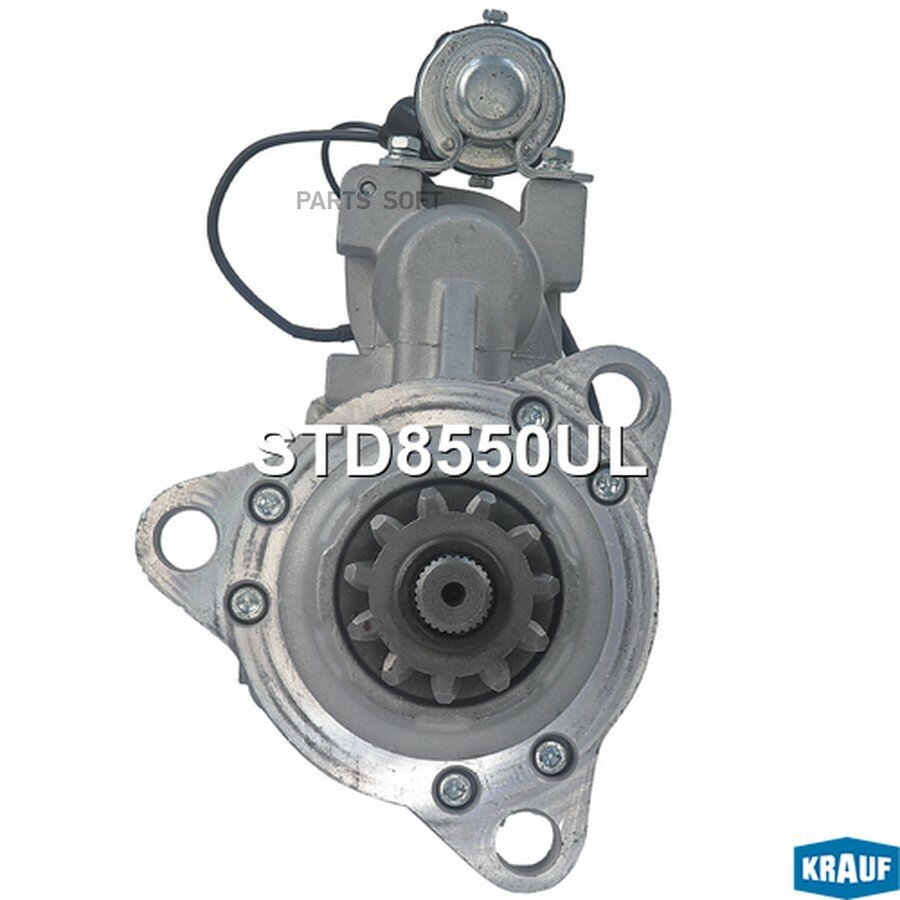 Стартер от официального дистрибьютора, KRAUF, артикул STD8550UL