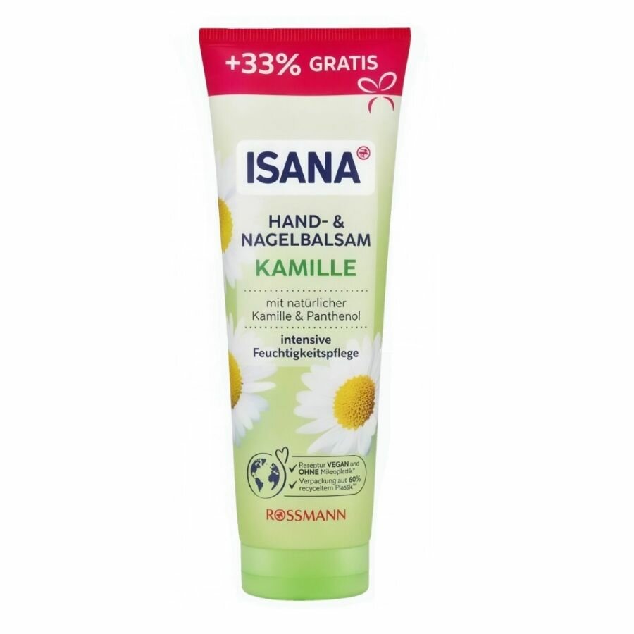 Бальзам для рук и ногтей ISANA - Kamille, с ромашкой, 133мл, 1шт