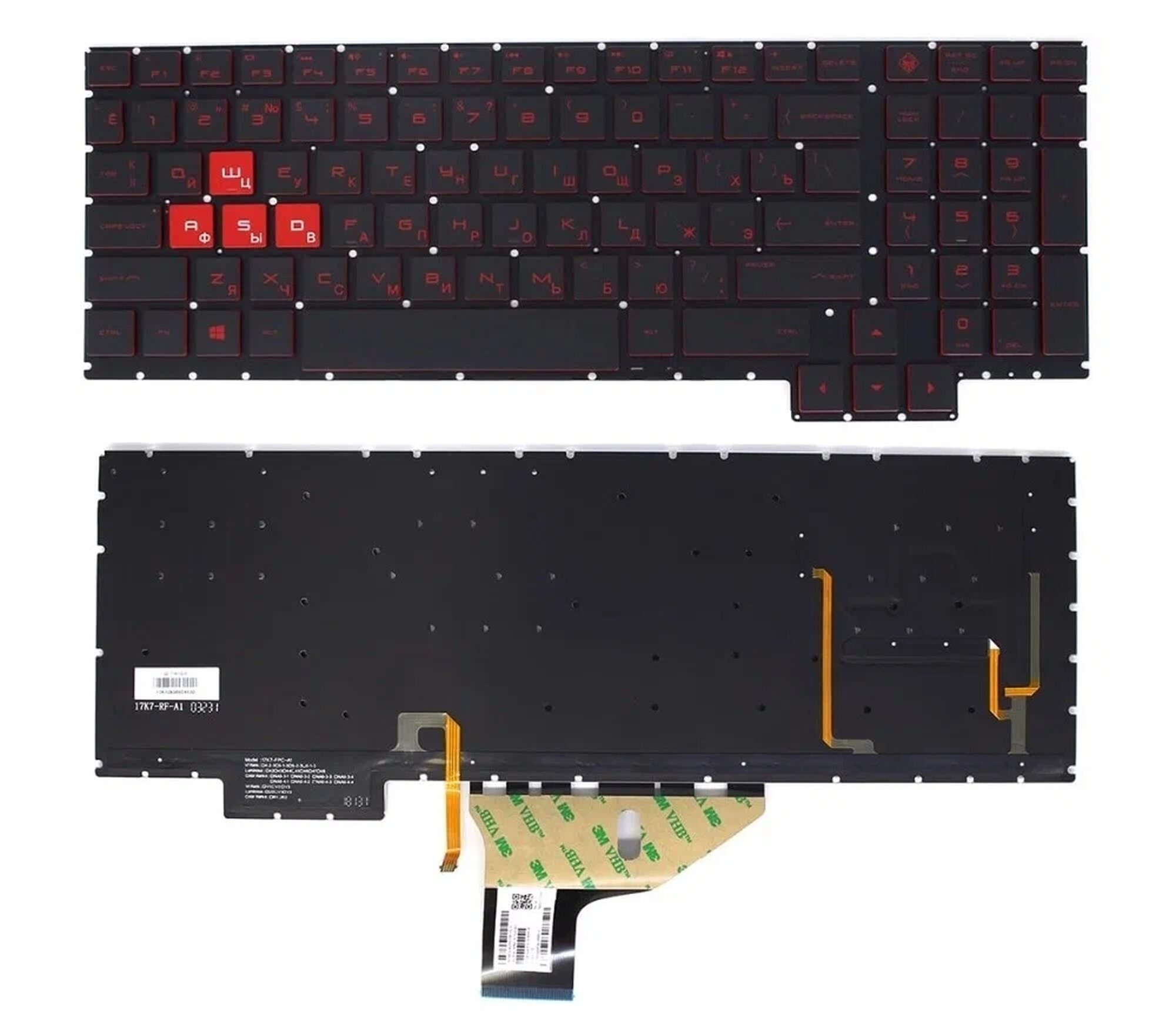 Клавиатура для ноутбука HP Omen 15-CE черная, буквы красные, с подсветкой
