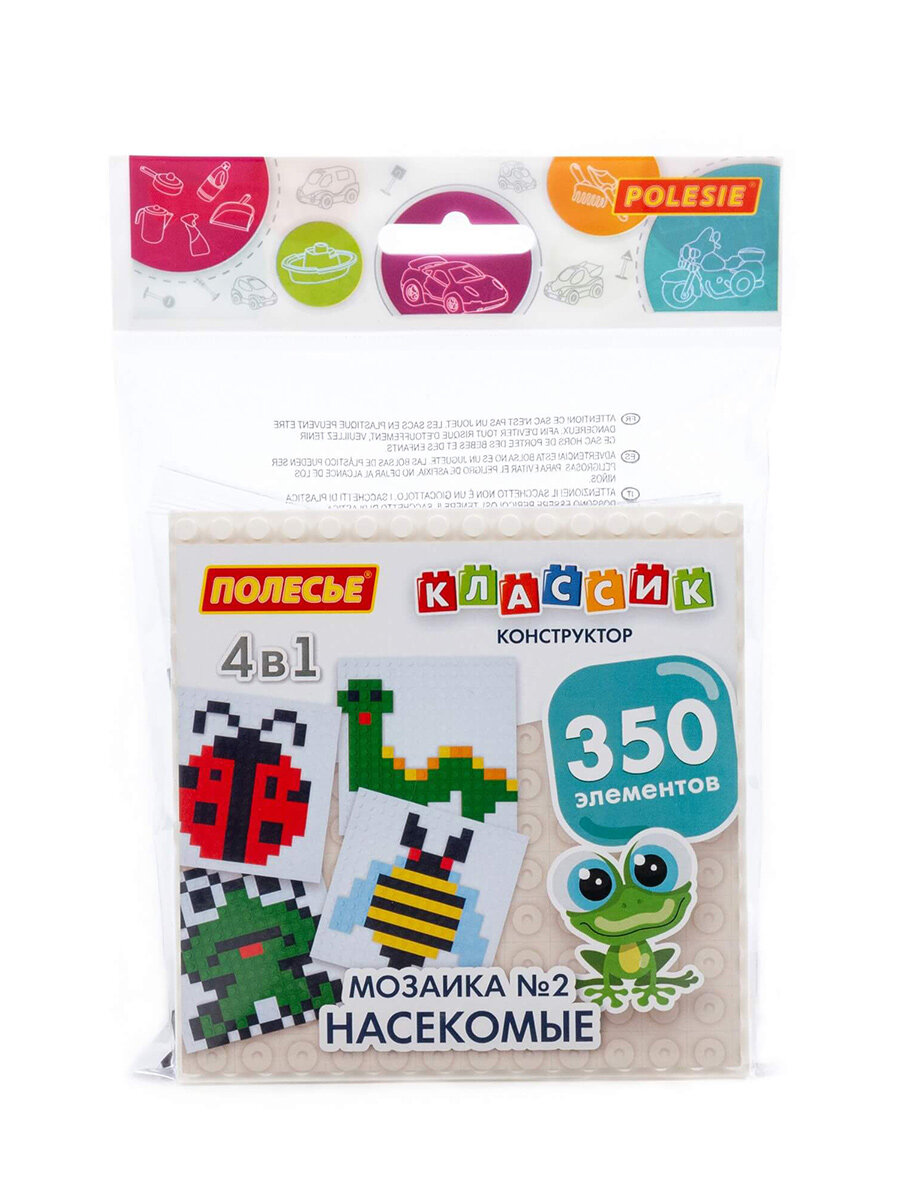 Полесье Конструктор Классик Мозаика №2 насекомые 350 элементов 73171 с 3 лет