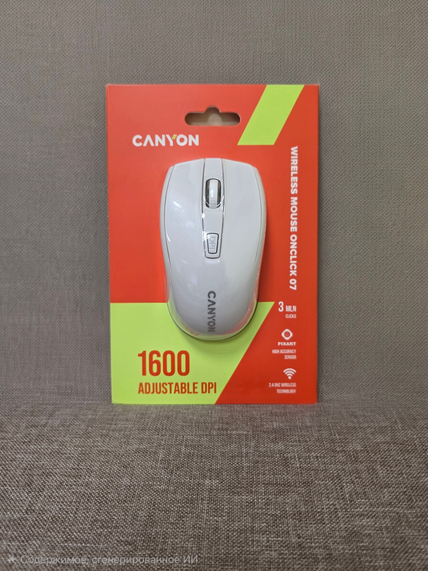Беспроводная мышь CANYON MW - 7 Wireless (CNE-CMSW07W) white