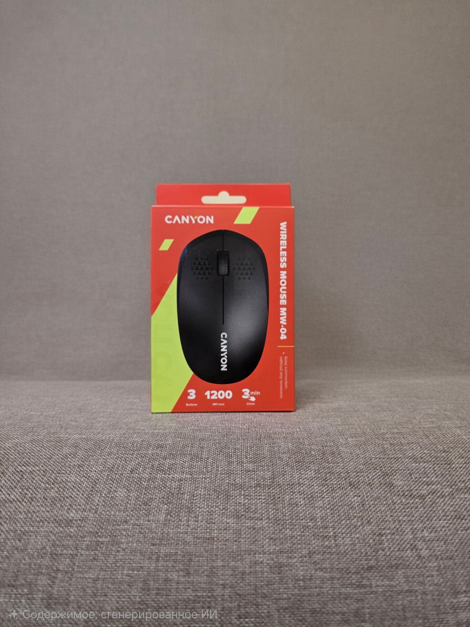 Мышь Canyon CNS-CMSW04B, черный (CNS-CMSW04B) оптический, 1200 dpi, Bluetooth-test