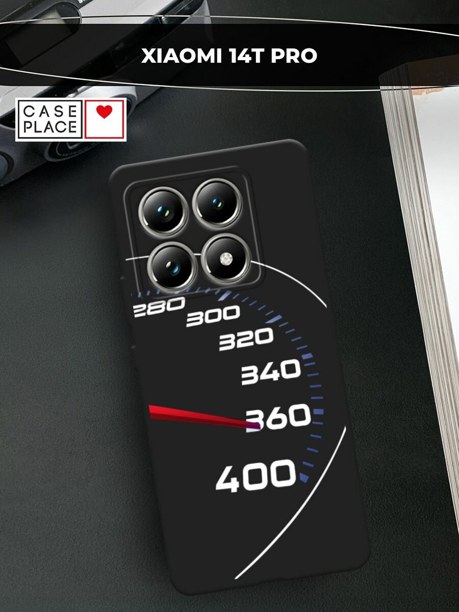 Черный матовый чехол на Xiaomi 14T Pro / Сяоми 14T Про с принтом Скорость 360 6