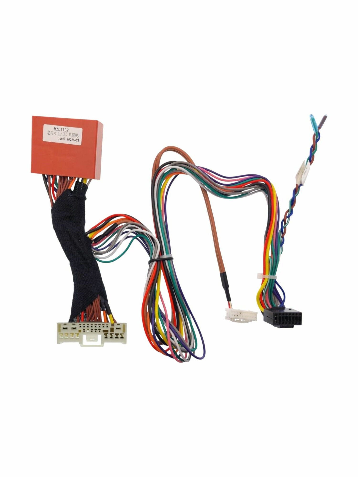 Разъем питания 16 pin для Android магнитол в Mazda 2002-2007 (основной, AUX)