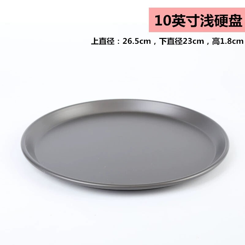 Форма для выпечки, жесткая форма для пиццы, глубокая форма для пиццы с антипригарным покрытием 5-12inch форма для
