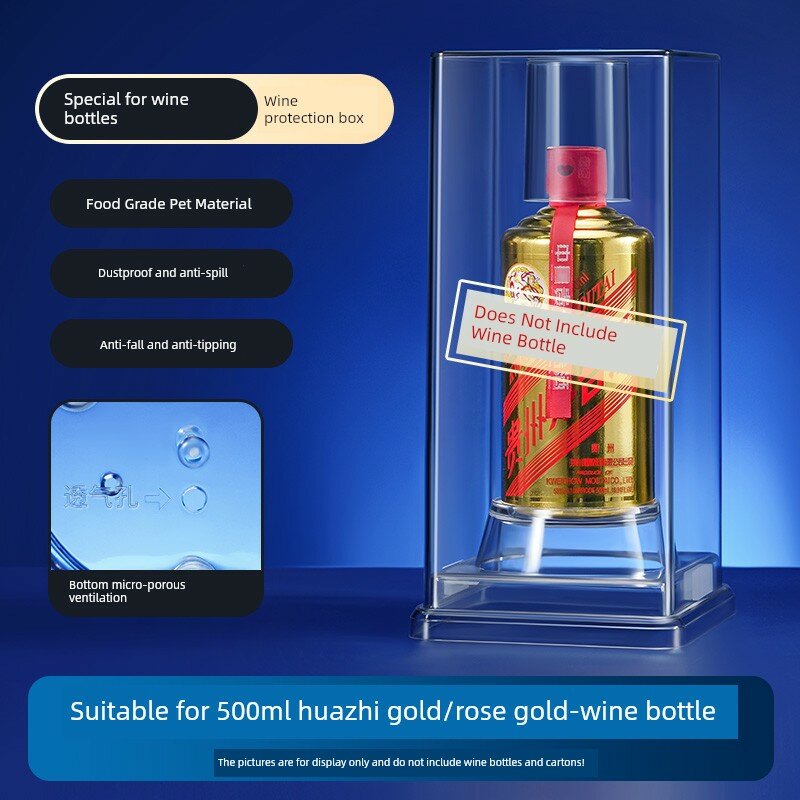 Прозрачная акриловая подставка для бутылки Huazhi Gold 500 мл – элегантная подставка для премиального алкоголя