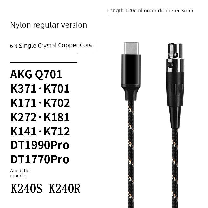 Кабель для наушников MINI XLR Q701, обновленный до разъема XLR K240/K371, адаптерный кабель TYPE-C DT1990 TYPEC/Q701