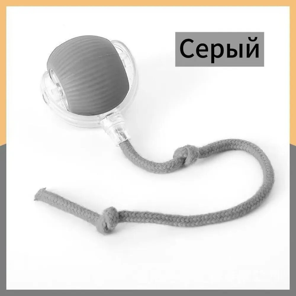 Игрушка для животных