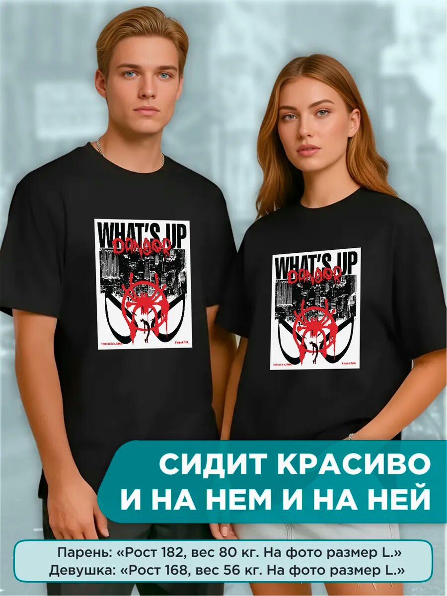 Футболка PRINTSHOT, 1 шт., размер L, черный — фото 1