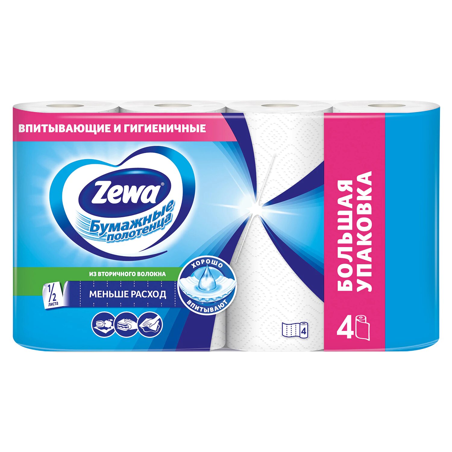 Полотенца бумажные бытовые 2-х слойные, 4 рулона (414 м), белые, ZEWA, 144099, 2шт.