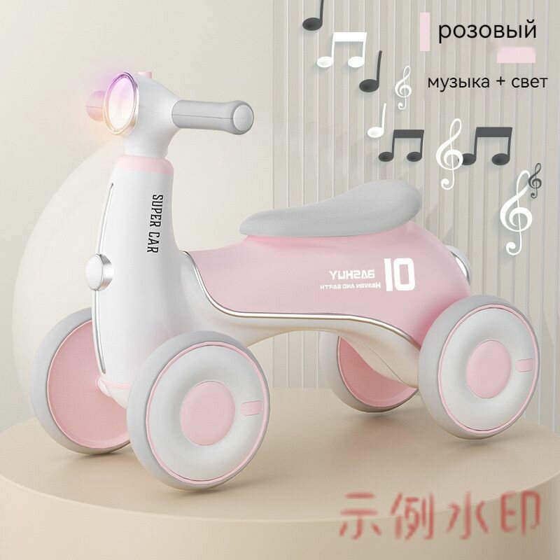 Детский самокат со светом и музыкой, подходящий для детей в возрасте 1-5 лет---7