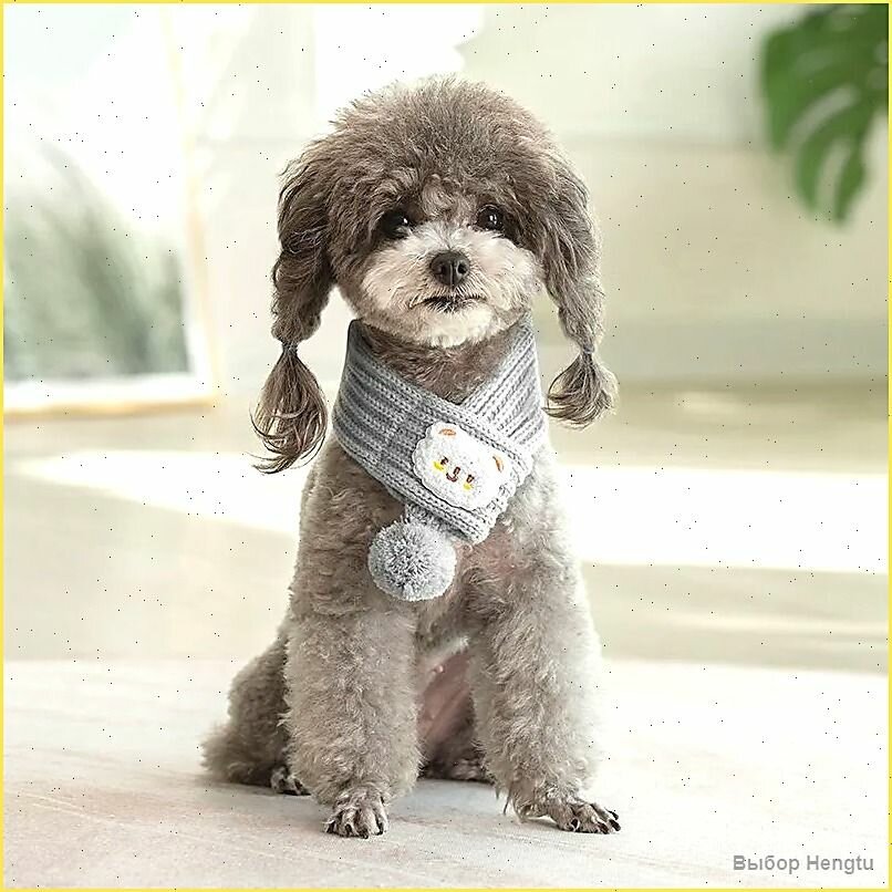 Шарф для животных, для собак и кошек, унисекс, демисезон, L, 50 г
