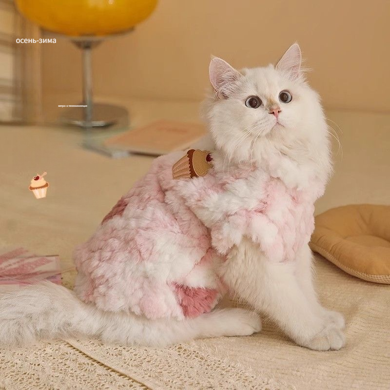 Новый зимний теплый жилет для котенка pet puppet, розовый, S (2-3 кг)