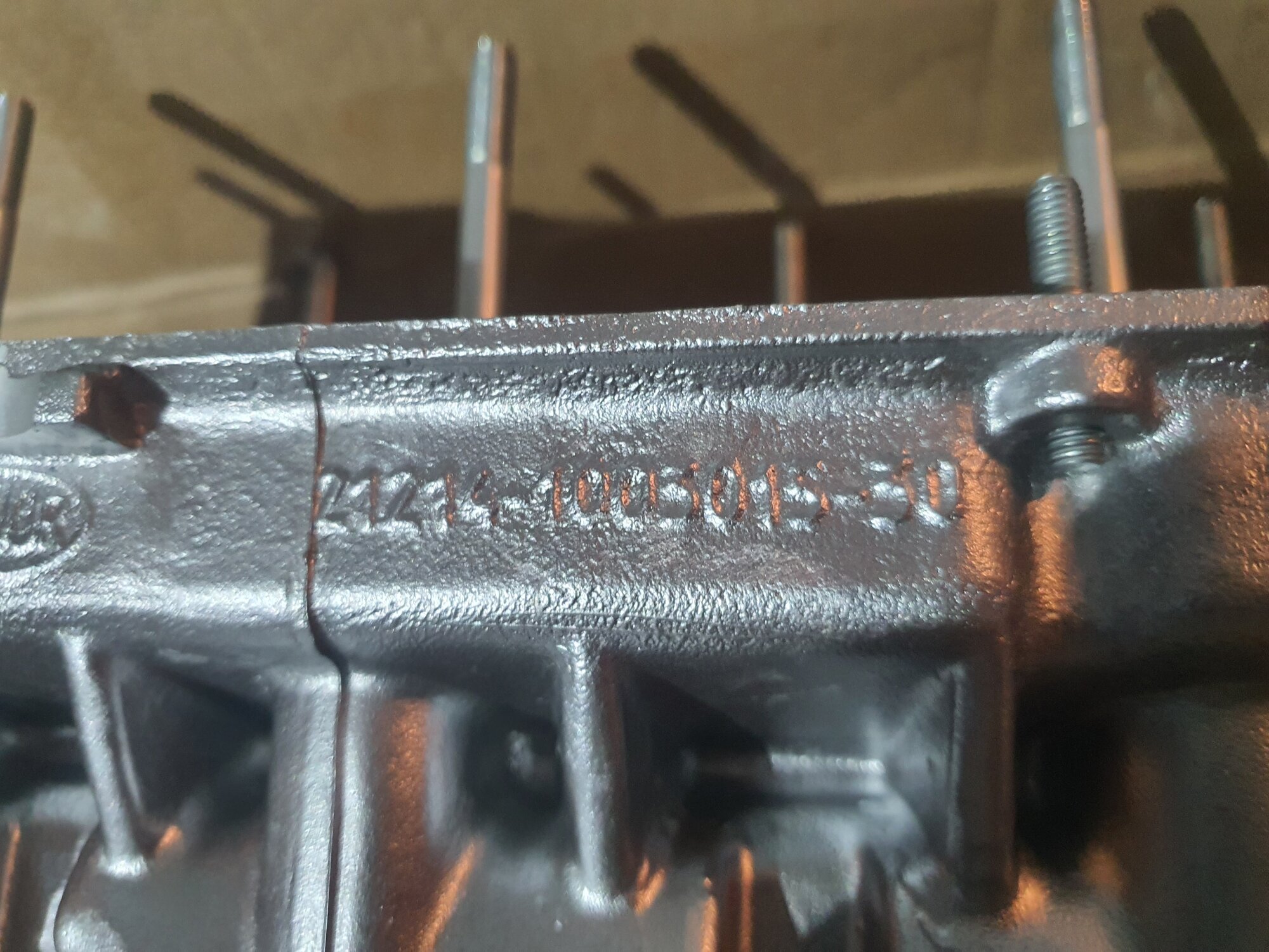 Головка Гбц Всборе Ваз Инжектор 214 Нового Образца Большие Гидрики Ваз 2105 2107 Нива 214 Шевроле Урбан и тд.