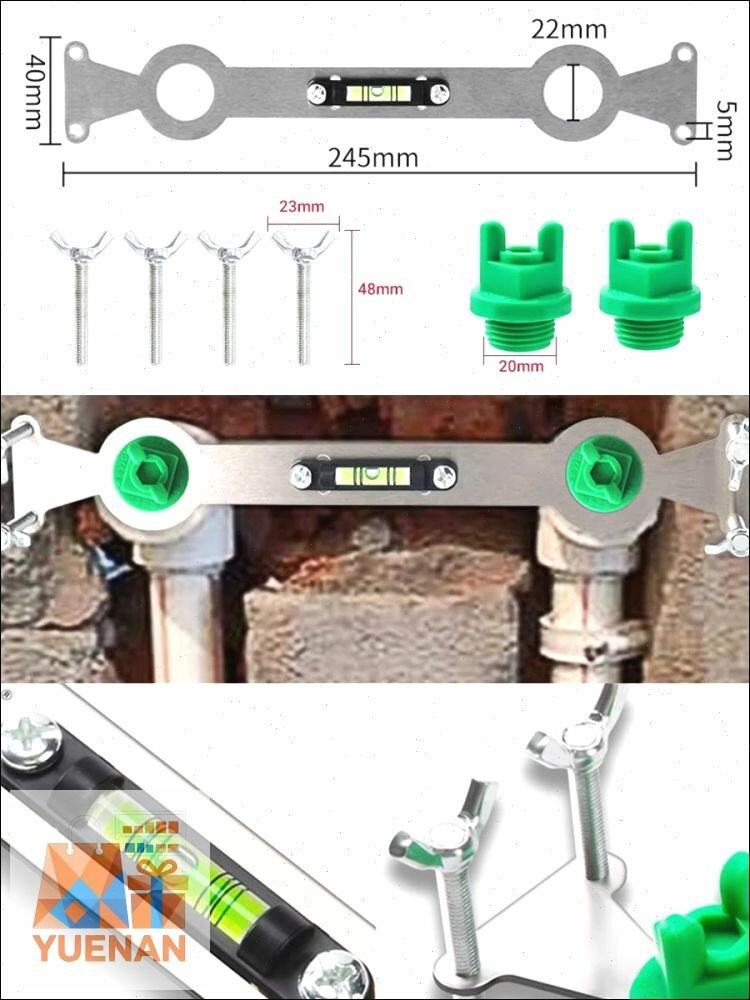 Уровень для душа (нерж сталь 4 заглушки 1 шт)