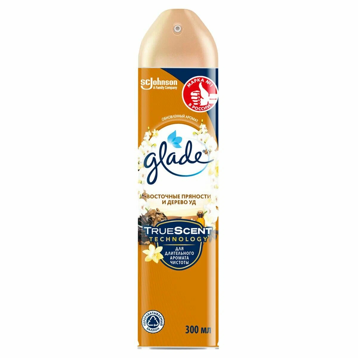 Освежитель воздуха Glade Восточные пряности и дерево уд, 300мл