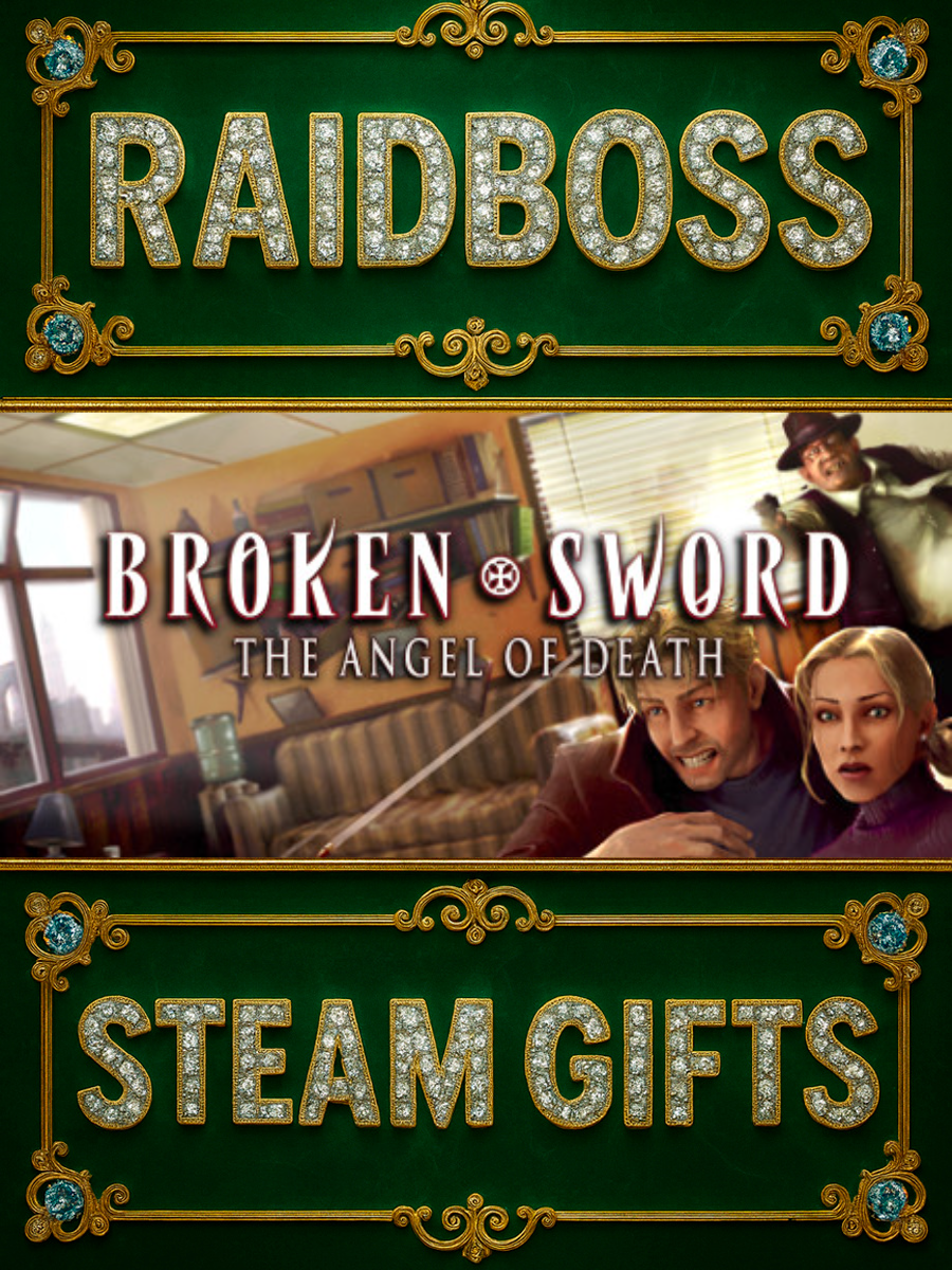 Broken Sword 4 - the Angel of Death (2006) — купить Steam Gift для PC | подарок | Украина | автовыдача