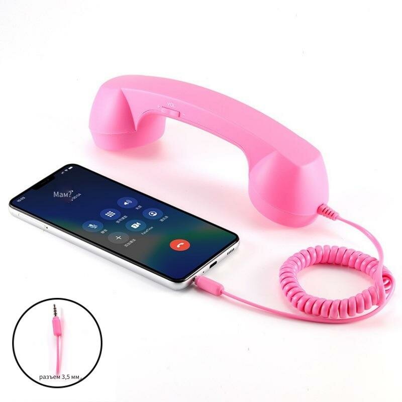 Винтажная телефонная трубка с разъемом 3,5 мм, черная, радиационная, трубка сотового телефона с разъемом Type-c для смартфона, защитный винтажный аксессуар для телефона