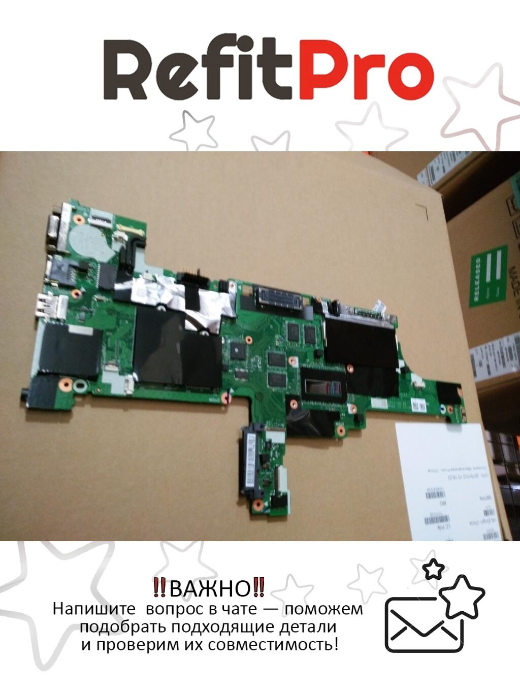 Материнская плата для ноутбука Lenovo ThinkPad T440 i5-4200U UMA 4GB NOK N-AMT Y-TPM (00HM161), оригинал