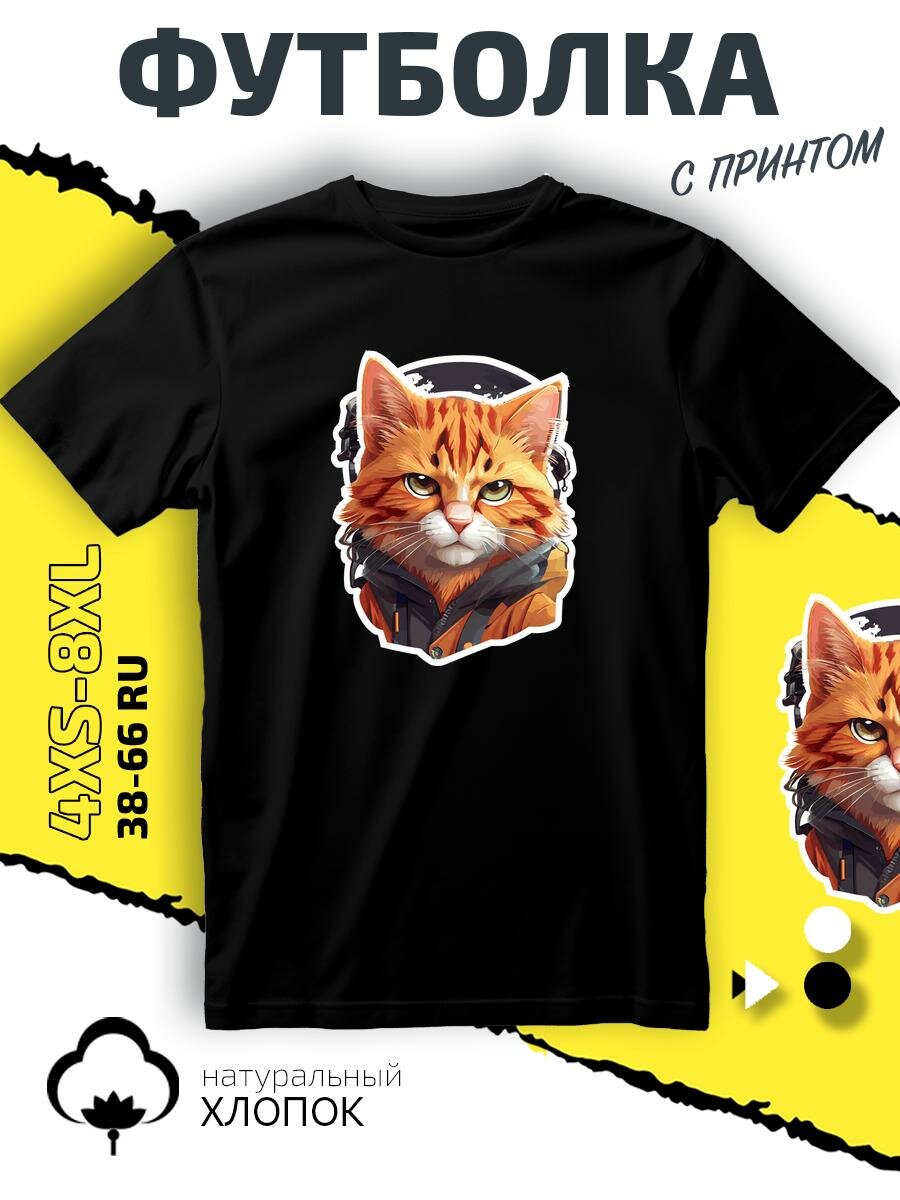 Футболка Мейн-кун аниме кот в наушниках