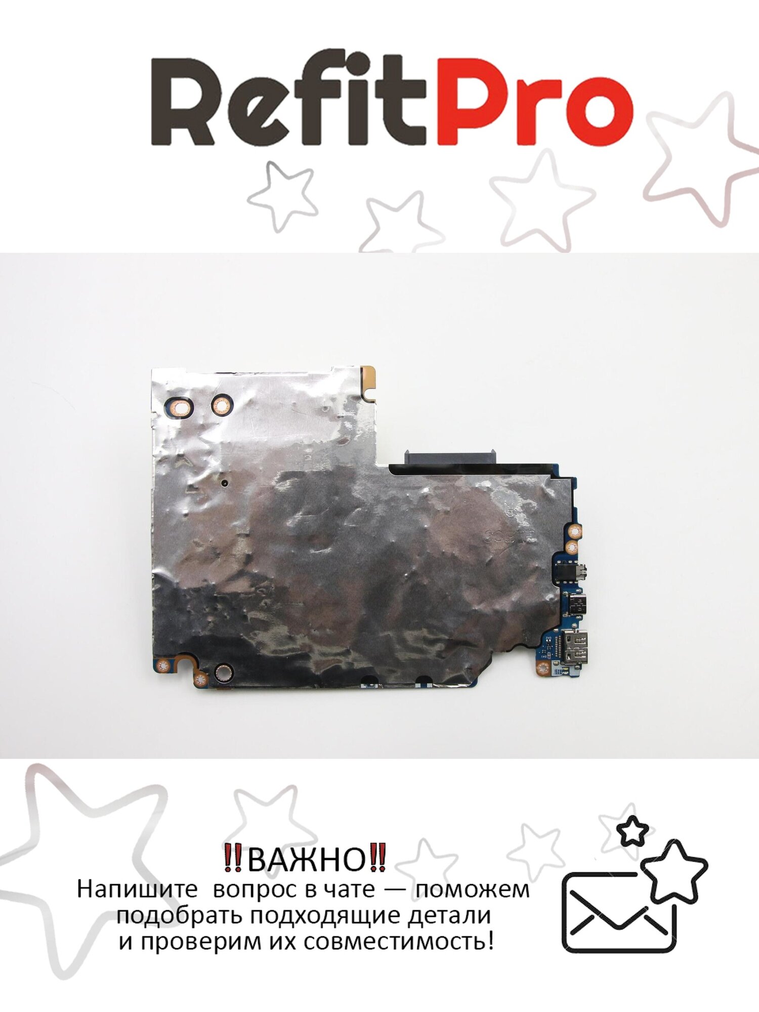 Материнская плата для ноутбука Lenovo IdeaPad S340-15API R3-3200U UMA 4G NOK (5B20S42245), оригинал