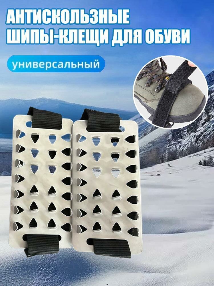 Кошки и противоскользящие бахилы