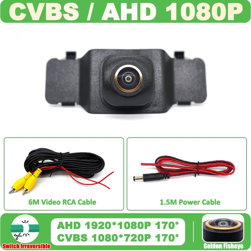 Высококачественная AHD автомобильная камера переднего бокового вида CCD с объективом AHD 1920X1080P