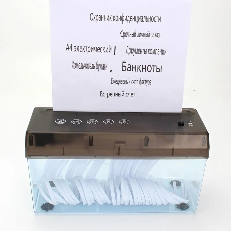 Шредер Персональный Продольный, 3.2 л, черный матовый