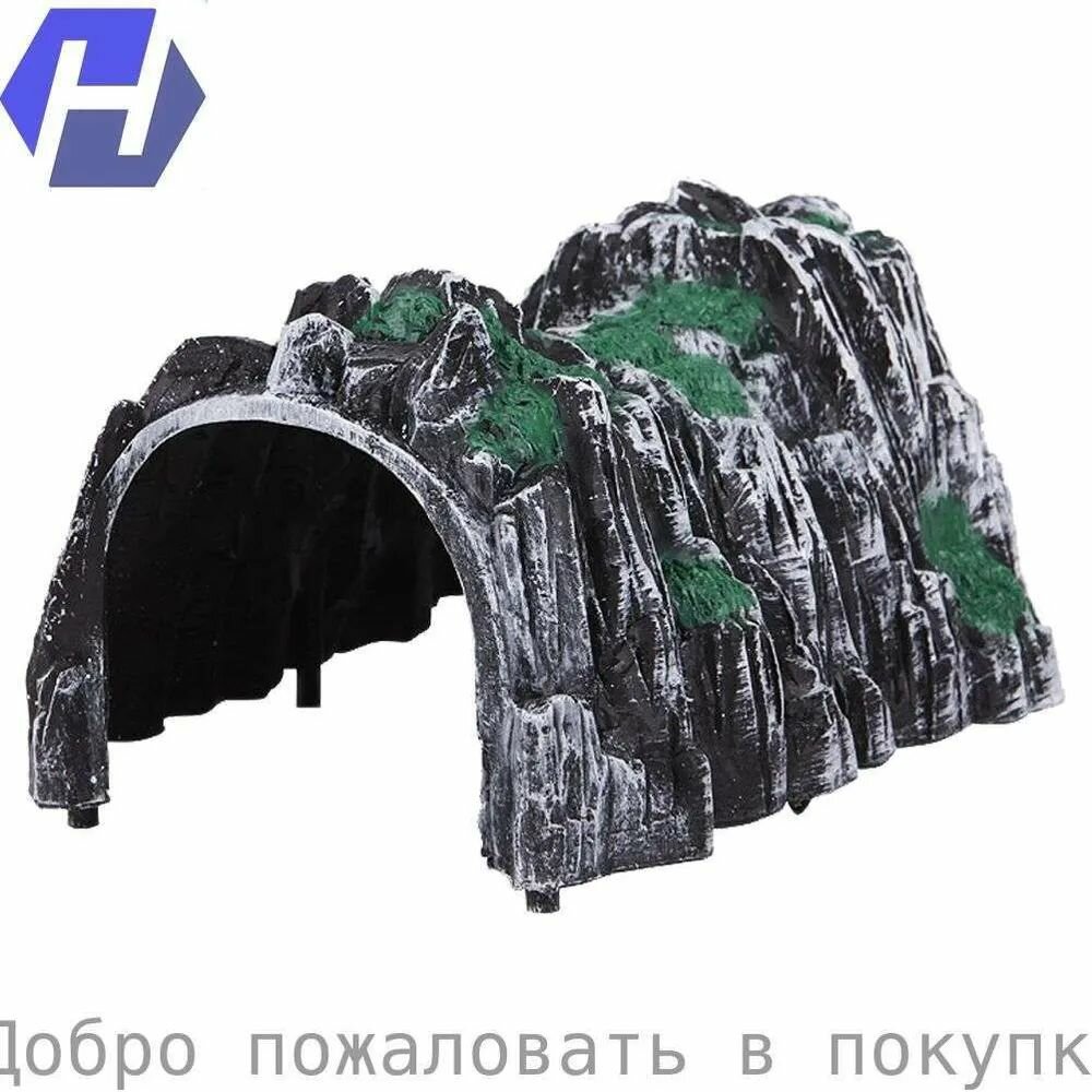 Модельный Тоннель Для Железной Дороги С Реалистичными Деталями И Уникальной Формой 17.80X13.70X10.00Cm