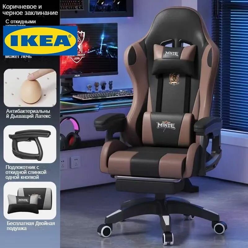 Джазовый стул Игровое компьютерное кресло, чёрный металл, зеленее