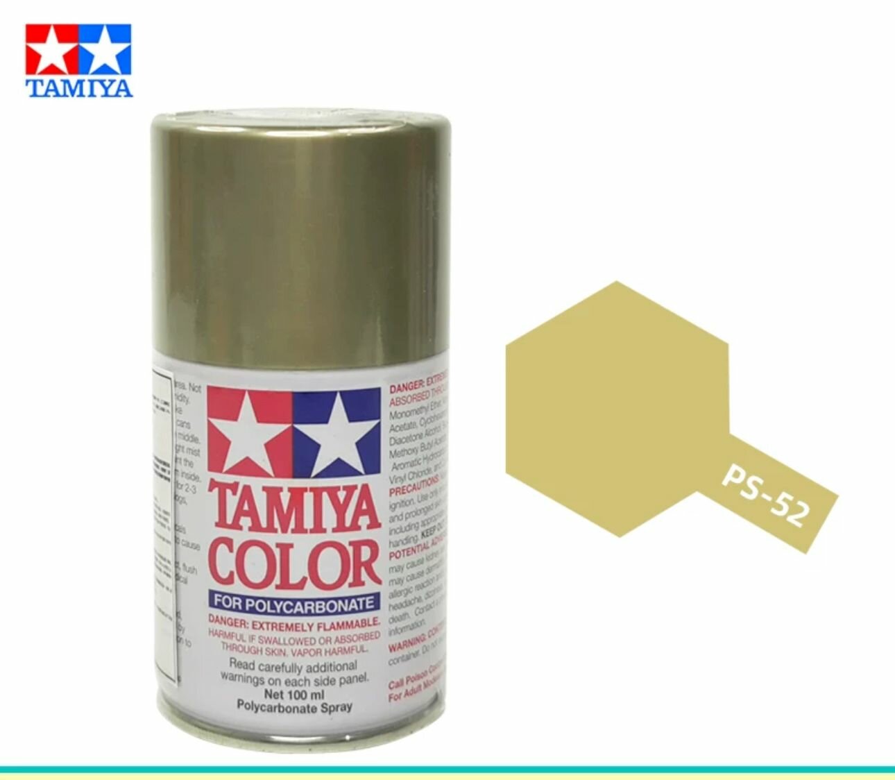 Краска акриловая 1 шт, 100 мл./ 150 г.