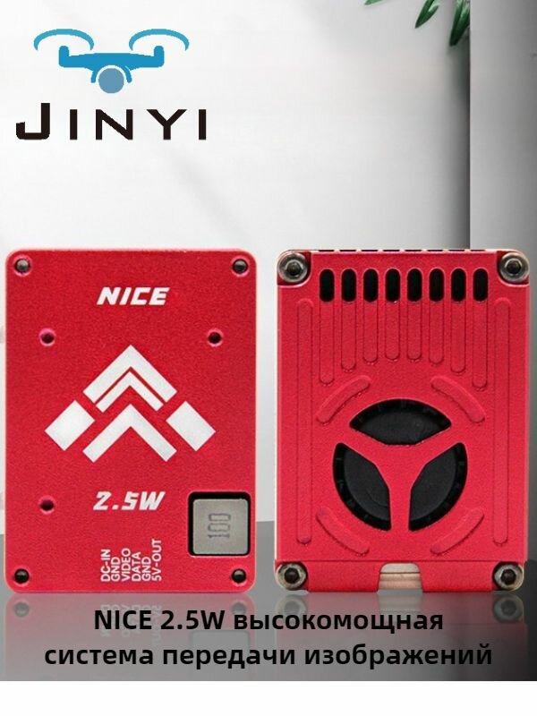 Аксессуар для р, у моделей