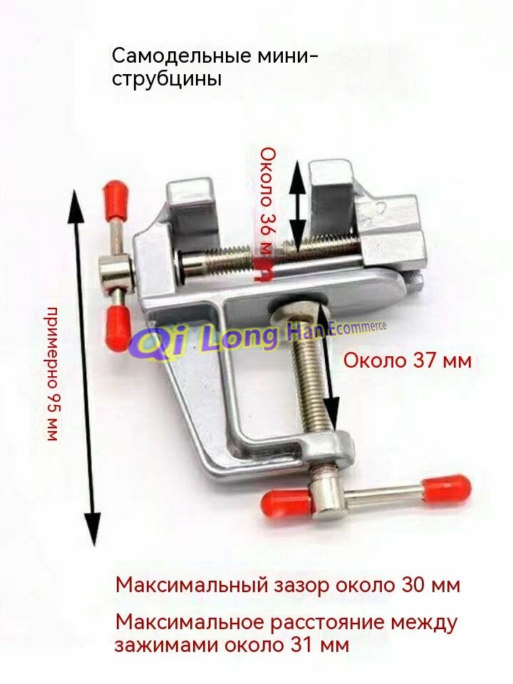 Мини-лебедка Маленькая лебедка Компактная лебедка Многофункциональный бытовой инструмент