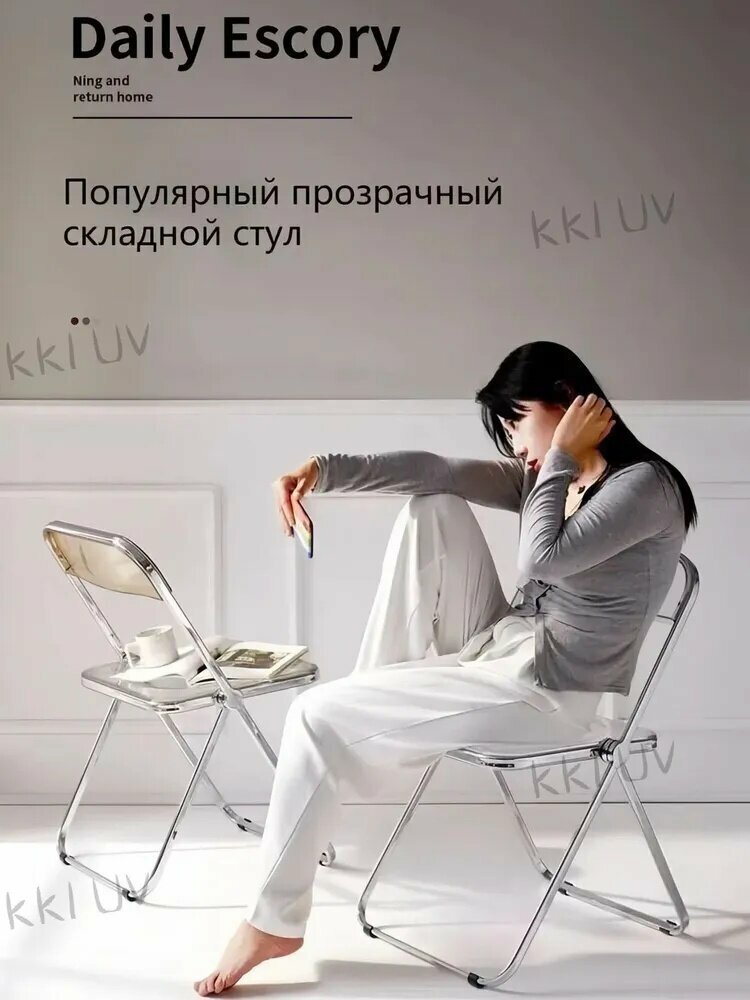 Складной стул — фото 1