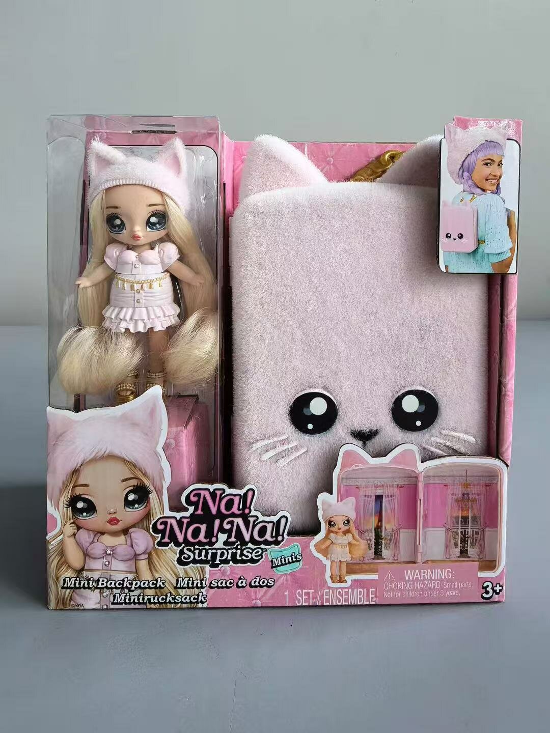 Набор 3-в-1 Na! На! На! Surprise Backpack Bedroom : Кукла Aubrey Heart, спальня и рюкзачок, розовый