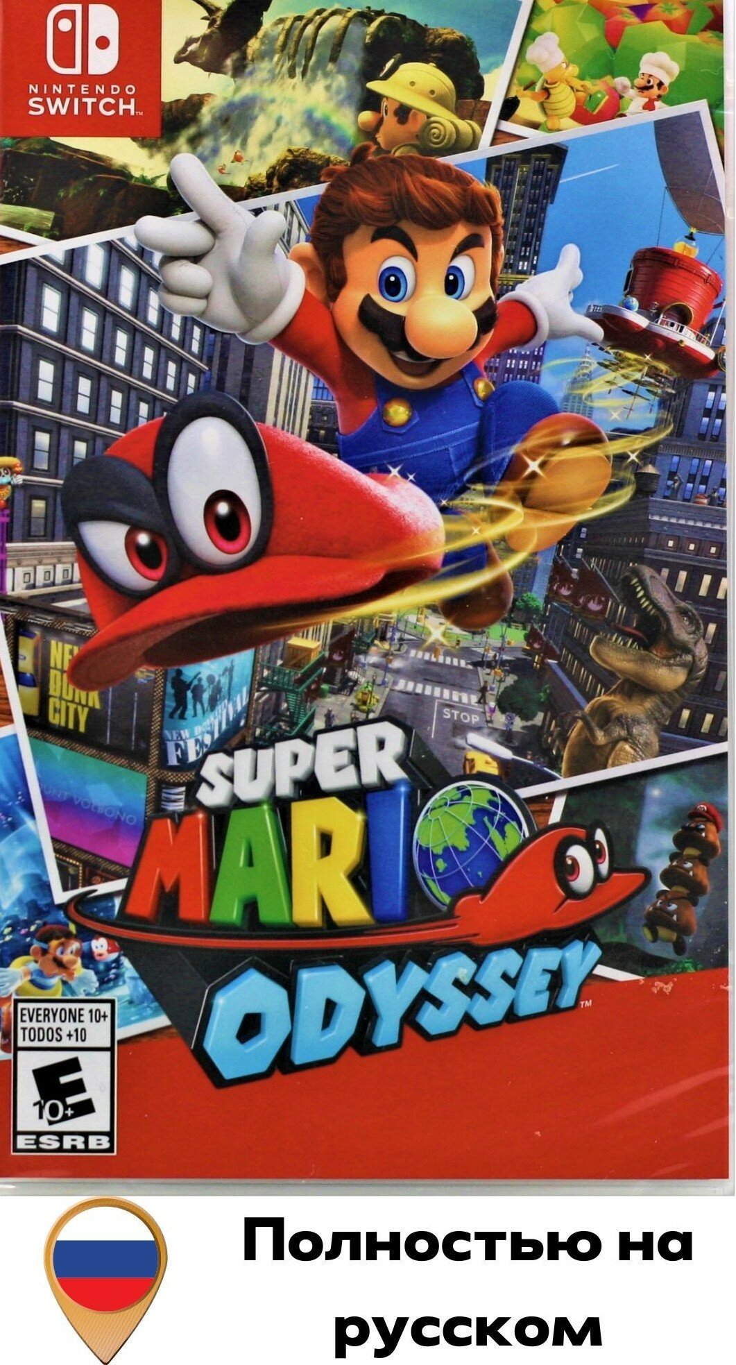 Картридж Nintendo Switch Super Mario Odyssey (русская версия)