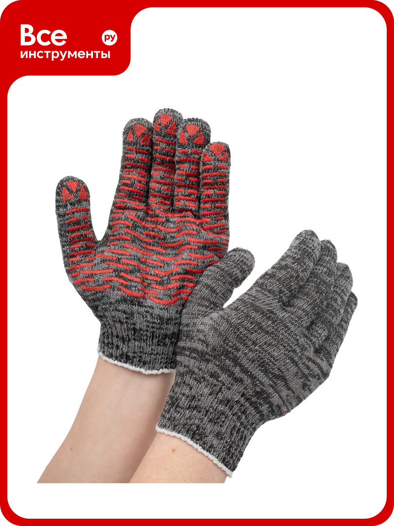 Трикотажные перчатки Gigant с ПВХ-покрытием, серые GGC-13