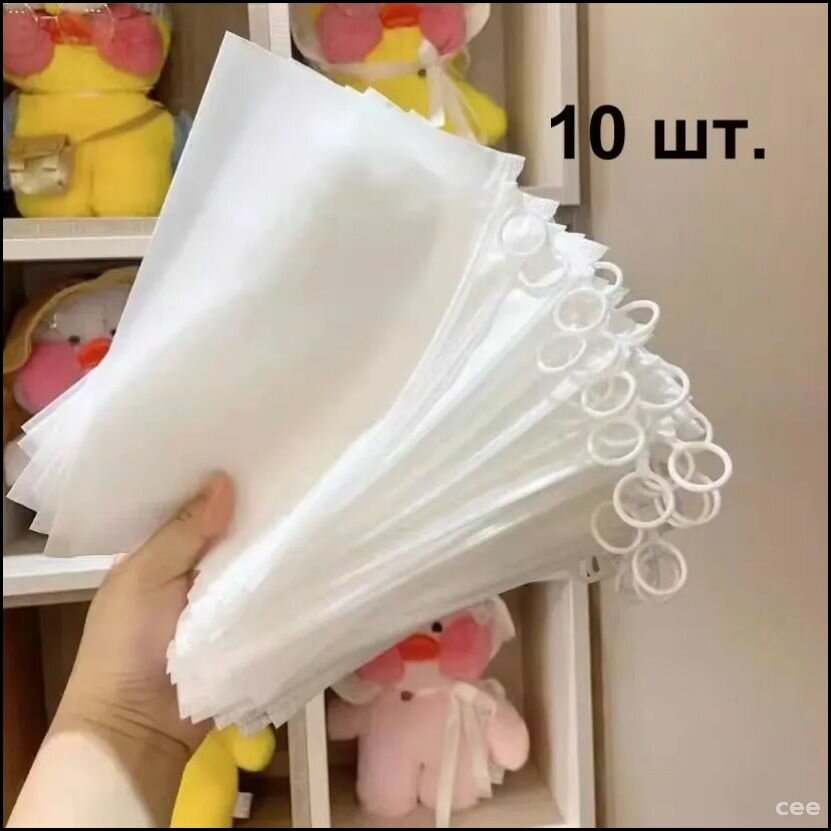 Умный органайзер премиум