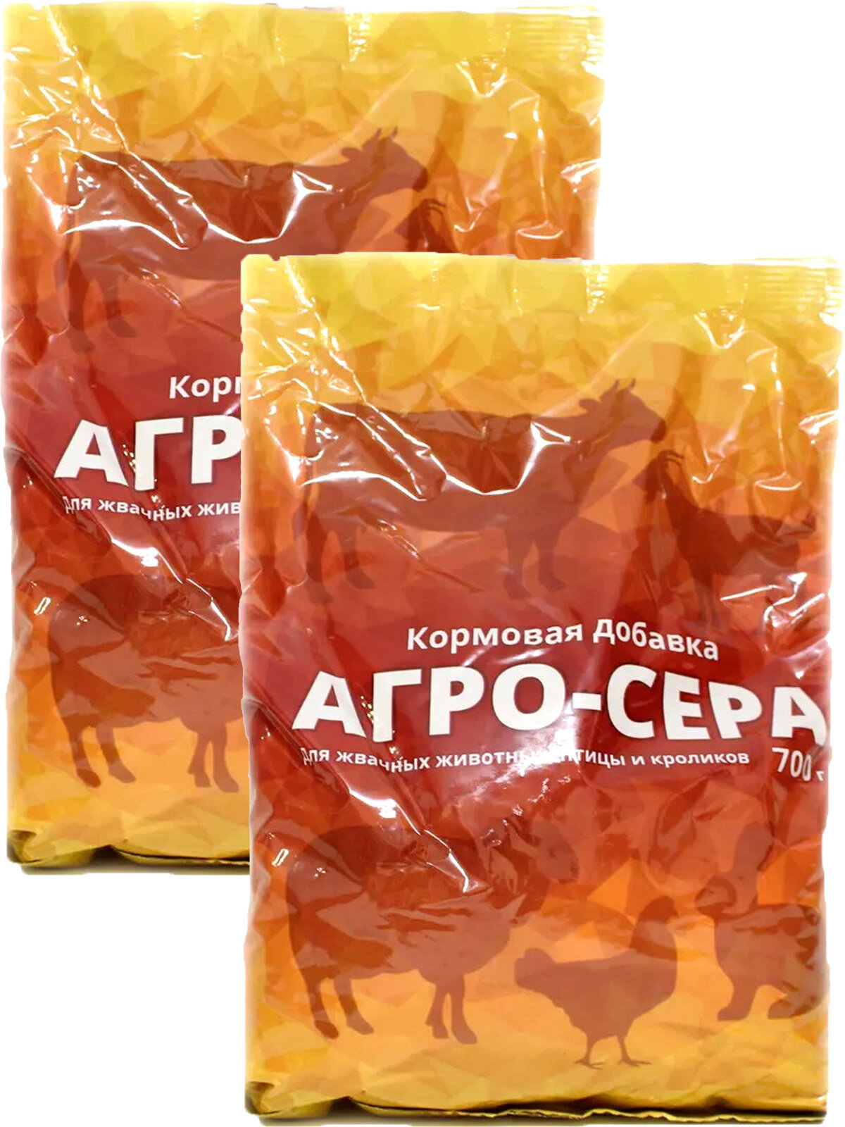 Агро-сера кормовая добавка для кур и др. с/х животных, 700 г х 2 шт