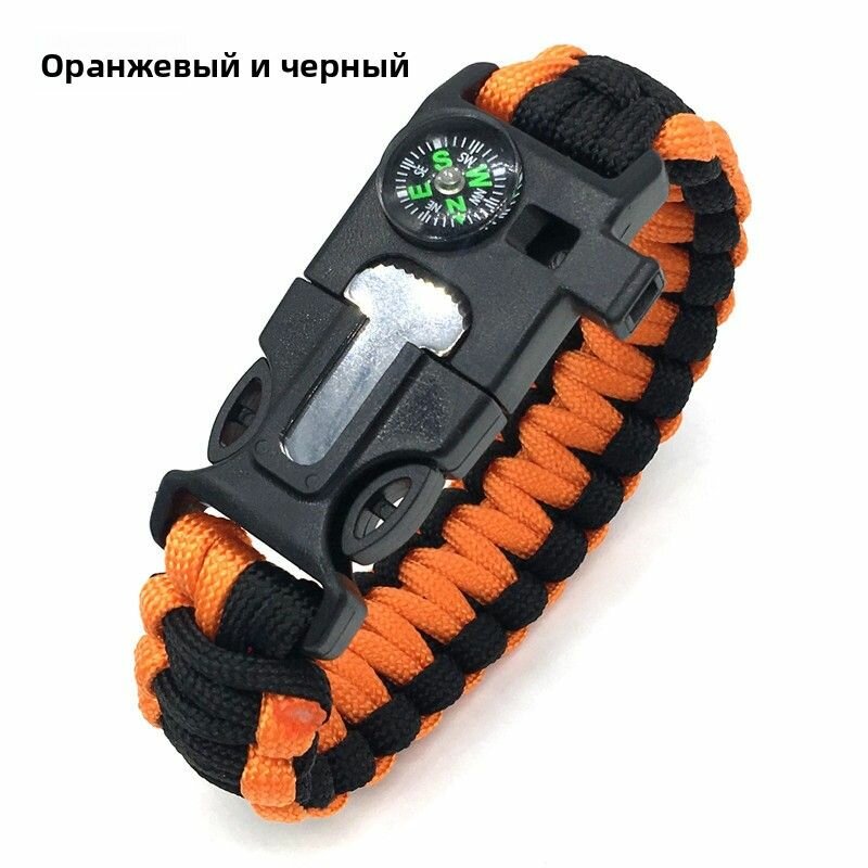 Браслет выживания многофункциональный аксессуар для кемпинга, походов и экстренных ситуаций браслет для кемпинга туристический браслет экстренный браслет
