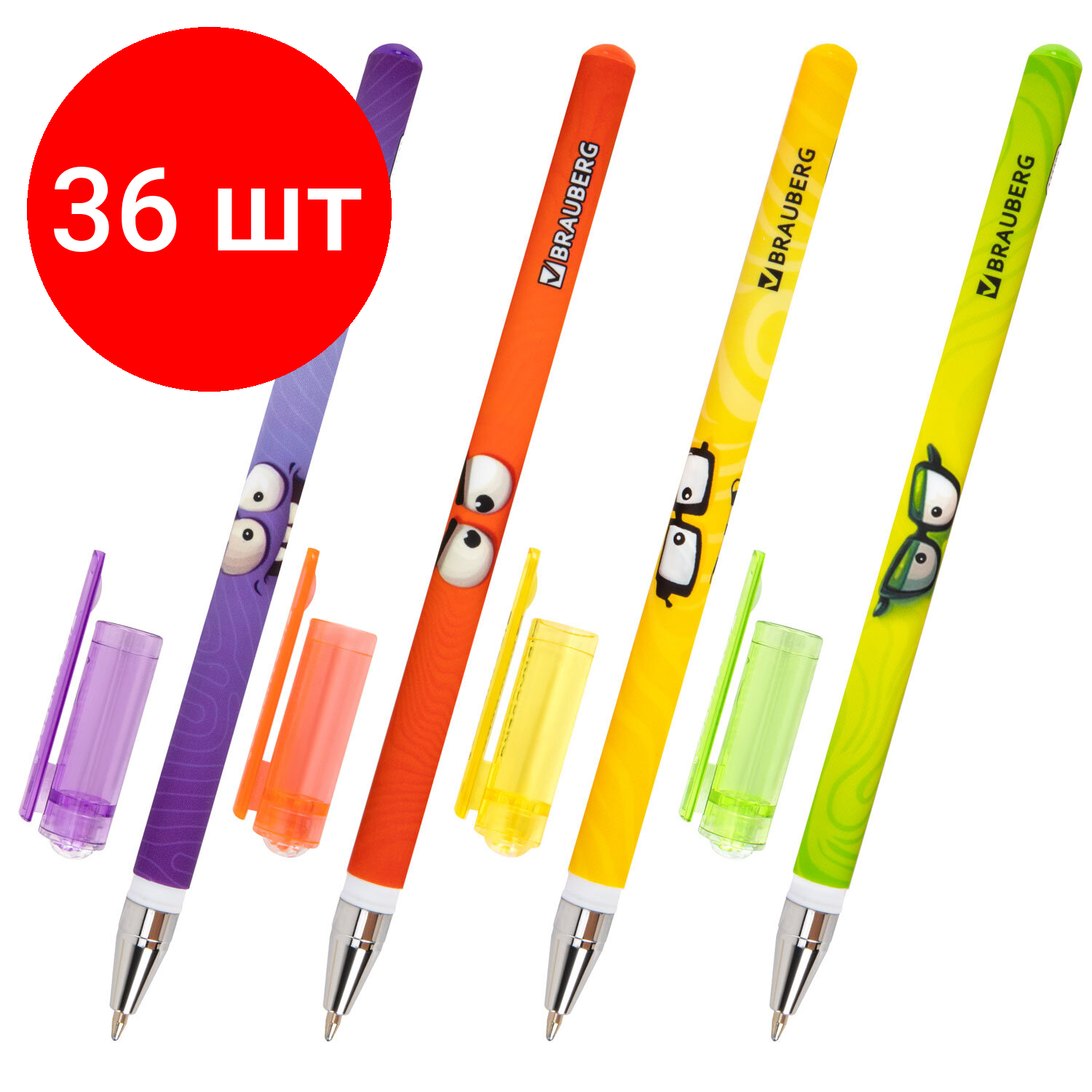 Комплект 36 шт, Ручка шариковая с принтом BRAUBERG "монстрики", синяя, SOFT TOUCH покрытие, узел 0.7 мм, линия письма 0.35 мм, 144482