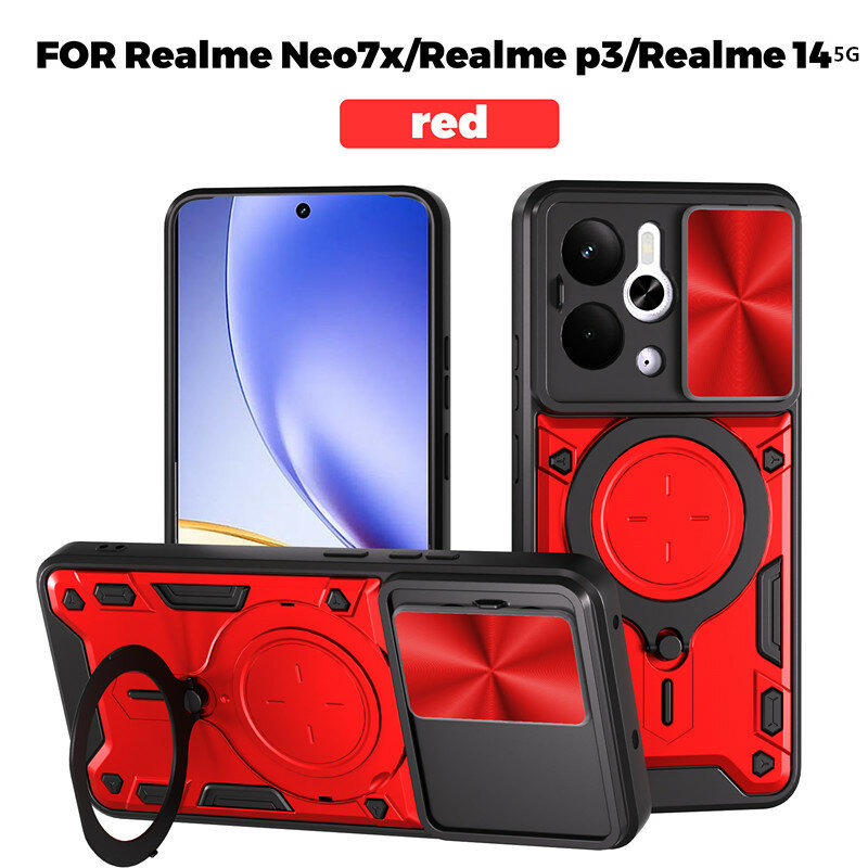 Чехол для Realme P3 и Realme 14 5G и Realme Neo 7X