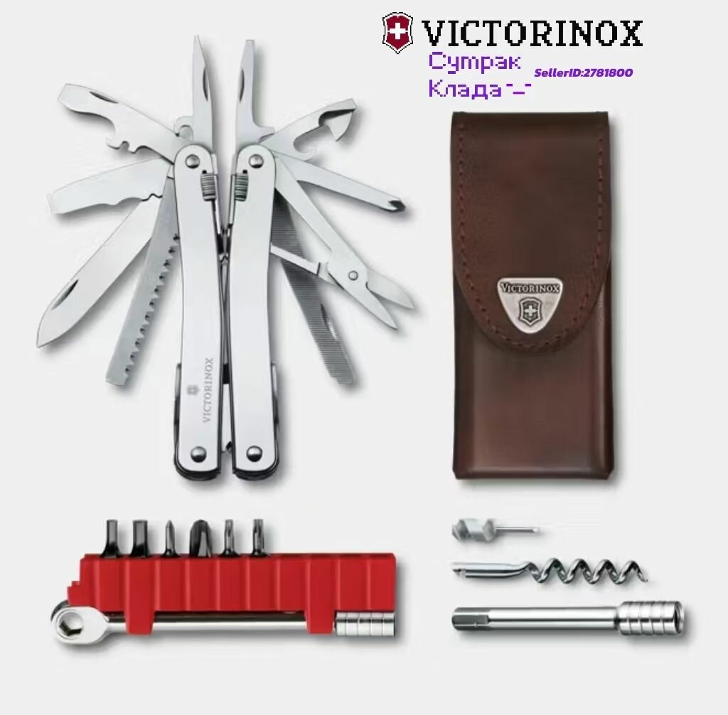 VICTORINOX SWISS TOOL SPIRIT X PLUS RATCHET 3.0236. L Многофункциональный инструмент 36 функций Трещоточный механизм